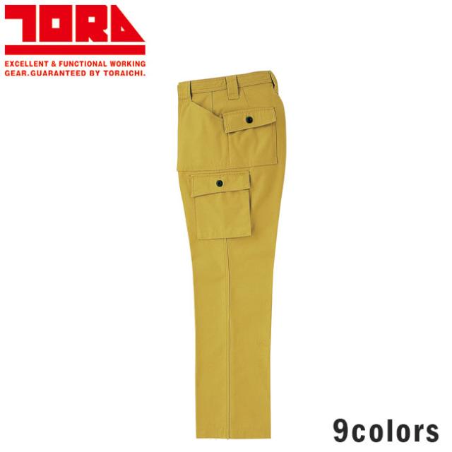 寅壱 ブッシュパンツ 4441-701 |  作業ズボン カーゴパンツ ストレッチ メンズ 通気性  ワークパンツ おしゃれ 人気