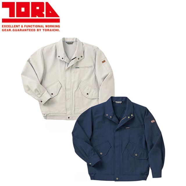 寅壱 ブルゾン 4442-124 |  作業ジャンパー 防寒 耐久性 高機能 メンズ 春秋  おしゃれ ワークウェア