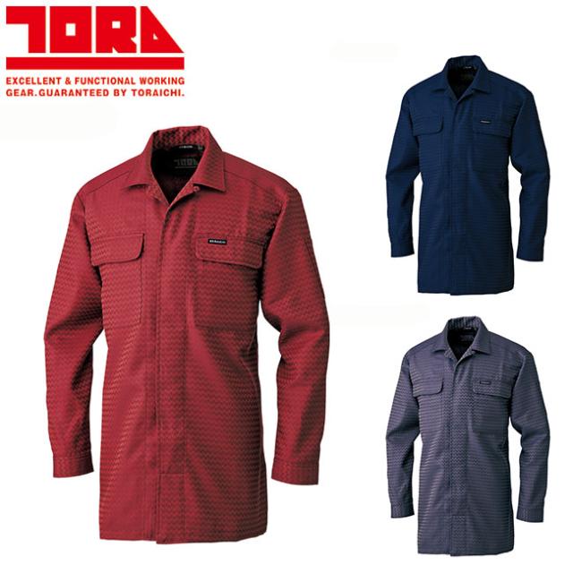 寅壱 ヒヨクオープン 7260-143 |  長袖シャツ 作業用 通気性 吸汗速乾 メンズ スタイリッシュ  ワークウェア