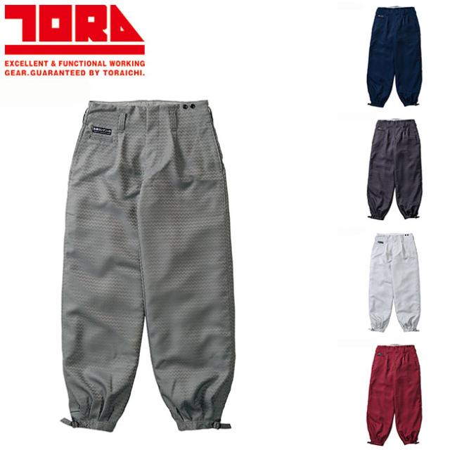 寅壱 ロングニッカ 7260-414 |  寅壱 作業服 ワークウェア 高機能 おしゃれ メンズ 人気