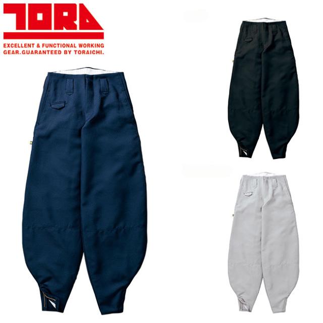 寅壱 細身超超ロング八分 7460-448 |  寅壱 作業服 ワークウェア 高機能 おしゃれ メンズ 人気