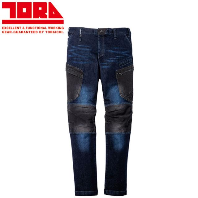 寅壱 デニムカーゴパンツ 8840-219 |  作業ズボン カーゴパンツ ストレッチ メンズ 通気性  ワークパンツ おしゃれ 人気