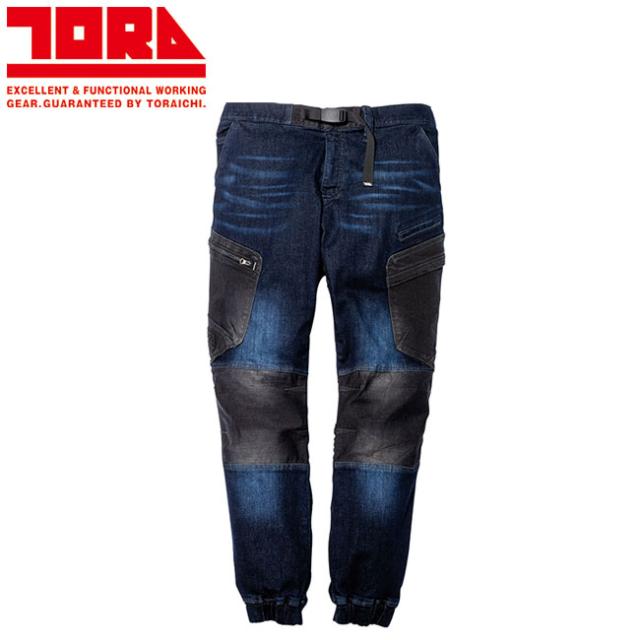 寅壱 デニムカーゴジョガーパンツ 8840-235 |  作業ズボン カーゴパンツ ストレッチ メンズ 通気性  ワークパンツ おしゃれ 人気