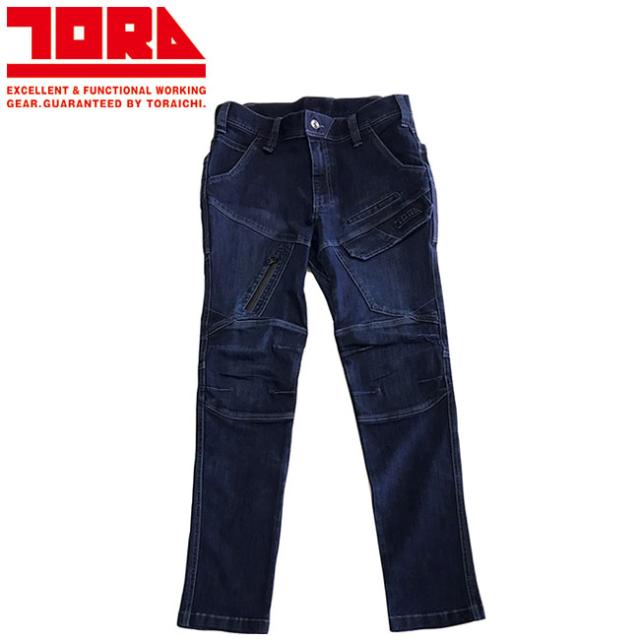 寅壱 デニムカーゴパンツ 8910-219 |  作業ズボン カーゴパンツ ストレッチ メンズ 通気性  ワークパンツ おしゃれ 人気