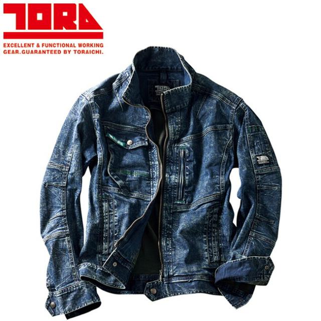 寅壱 デニム長袖ブルゾン 8920-124 |  作業ジャンパー 防寒 耐久性 高機能 メンズ 春秋  おしゃれ ワークウェア