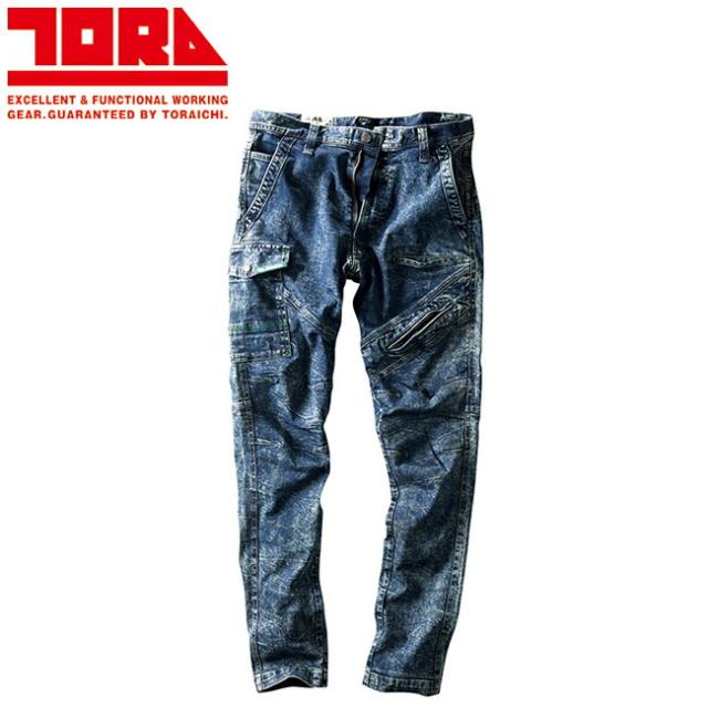 寅壱 デニムカーゴパンツ 8920-219 |  作業ズボン カーゴパンツ ストレッチ メンズ 通気性  ワークパンツ おしゃれ 人気