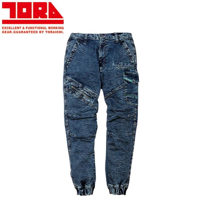 寅壱 デニムカーゴジョガーパンツ 8920-235 |  作業ズボン カーゴパンツ ストレッチ メンズ 通気性  ワークパンツ おしゃれ 人気