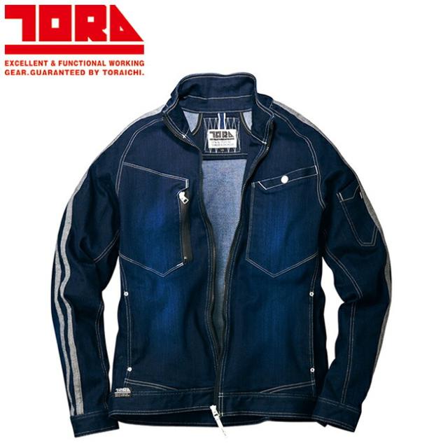 寅壱 デニム長袖ブルゾン 8990-124 |  作業ジャンパー 防寒 耐久性 高機能 メンズ 春秋  おしゃれ ワークウェア