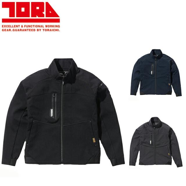 寅壱 ワークジャケット 9276-124 |  作業ジャンパー 防寒 耐久性 高機能 メンズ 春秋  おしゃれ ワークウェア