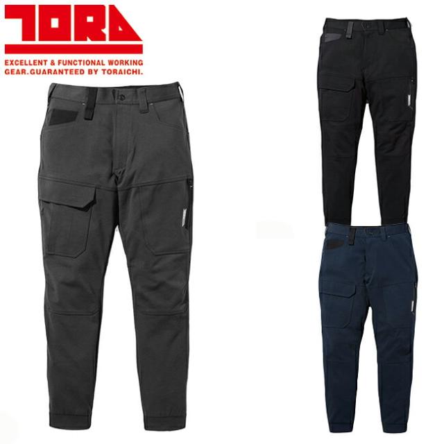 寅壱 カーゴジョガーパンツ 9276-235 |  作業ズボン カーゴパンツ ストレッチ メンズ 通気性  ワークパンツ おしゃれ 人気