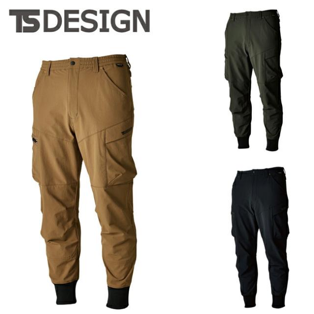 TSDESIGN 藤和 ＴＳ４Ｄコーデュラメンズニッカーズリブカーゴパンツ 55314