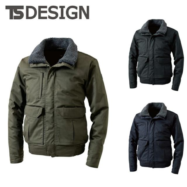 TSDESIGN 藤和 ライトウォームジャケット 5126