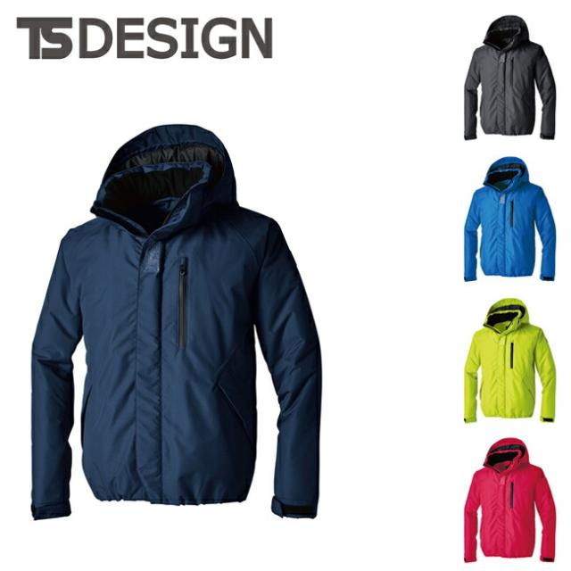 TSDESIGN 藤和 防水防寒ライトウォームブルゾン 8126