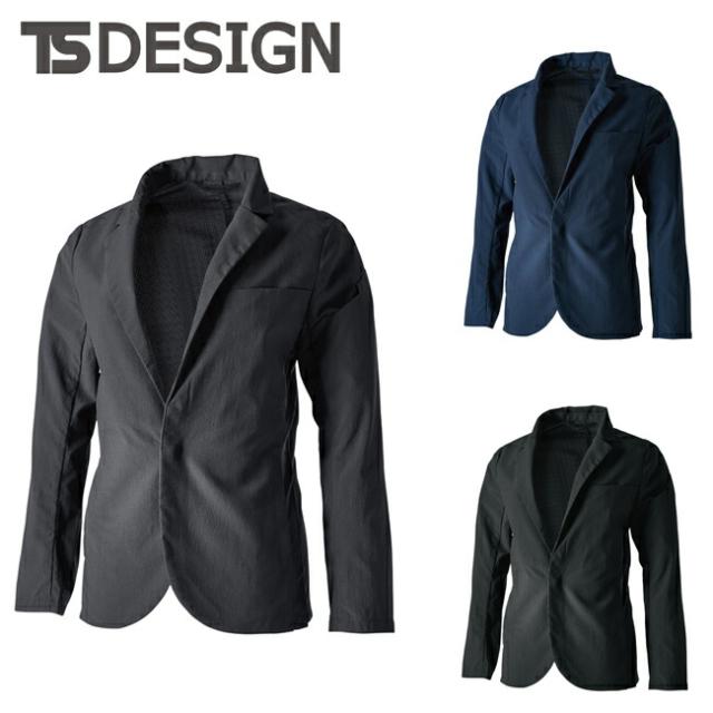 TSDESIGN 藤和 ＴＳ４Ｄナイロンドッツステルスレディースジャケット 90461 | ワークスーツ 通気性 耐久 撥水 全方位 ストレッチ 両脇ポケット 内ポケット かっこいい おしゃれ 夏 夏用 クール グレー ネイビー ブラック 黒 紺