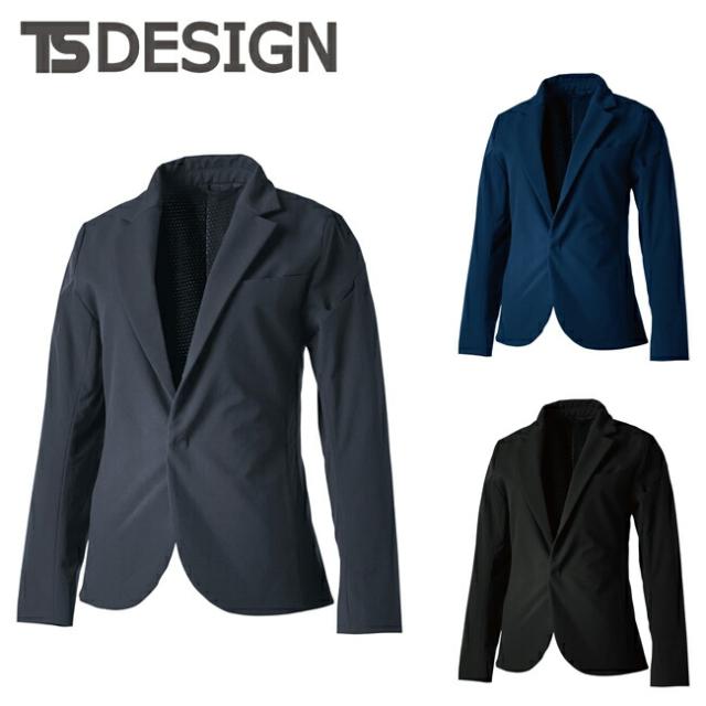 TSDESIGN 藤和 ＴＳＴＥＸアクティブウォームステルスレディースジャケット 92361