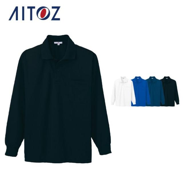 AZ-10600 アイトス 吸汗速乾（クールコンフォート）ペン差し付長袖ポロシャツ（男女兼用） ｜ 作業着 作業服 オフィス ユニフォーム メンの通販はau PAY マーケット - 資材プラス ...