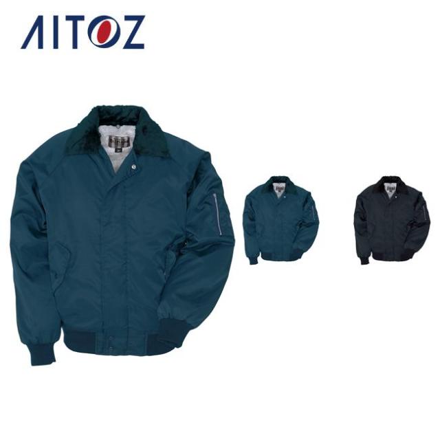 AZ-10701 アイトス パイロットブルゾン ｜ 作業着 作業服 オフィス ユニフォーム メンズ レディース