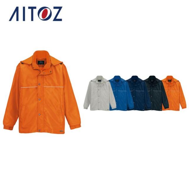 AZ-1960 アイトス ３ＷＡＹショートコート（男女兼用） ｜ 作業着 作業服 オフィス ユニフォーム メンズ レディース