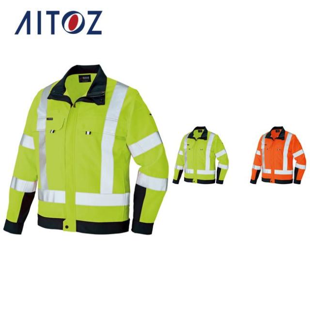 AZ-2730 アイトス 長袖ブルゾン（男女兼用） ｜ 作業着 作業服 オフィス ユニフォーム メンズ レディース