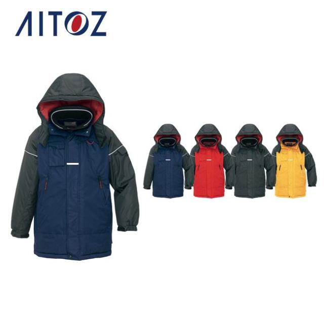 AZ-6060 アイトス 防寒コート（男女兼用） ｜ 作業着 作業服 オフィス ユニフォーム メンズ レディース