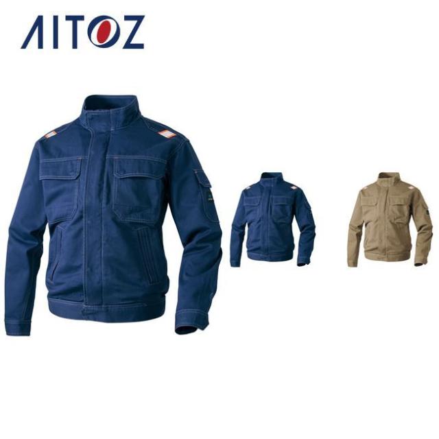 AZ-60801 アイトス 長袖ジャンパー ｜ 作業着 作業服 オフィス ユニフォーム メンズ レディース