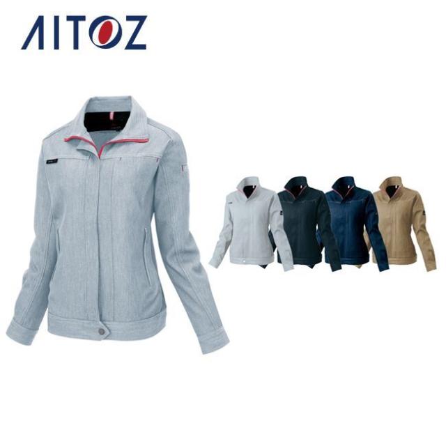 AZ-60910 アイトス レディース長袖ブルゾン ｜ 作業着 作業服 オフィス ユニフォーム メンズ レディース