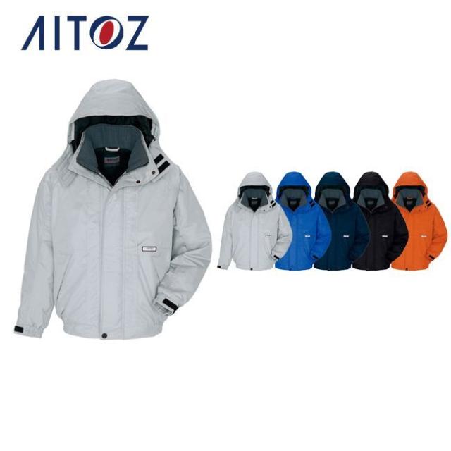 AZ-6161 アイトス 防寒ブルゾン（男女兼用） ｜ 作業着 作業服 オフィス ユニフォーム メンズ レディース