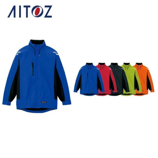AZ-6169 アイトス 防寒ジャケット（男女兼用） ｜ 作業着 作業服 オフィス ユニフォーム メンズ レディース