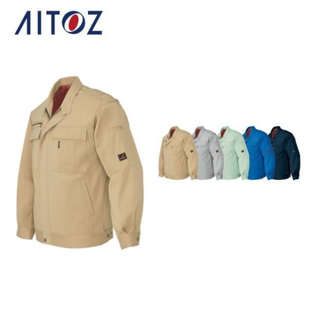 AZ-6460 アイトス 長袖ブルゾン ｜ 作業着 作業服 オフィス ユニフォーム メンズ レディース