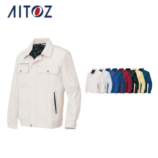 AZ-6560 アイトス 長袖ブルゾンＢ（男女兼用） ｜ 作業着 作業服 オフィス ユニフォーム メンズ レディース