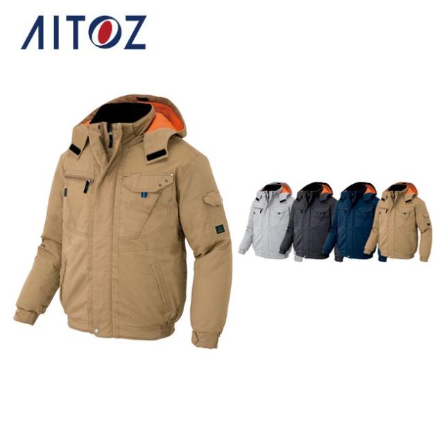 AZ-8571 アイトス 防寒ブルゾン（男女兼用） ｜ 作業着 作業服 オフィス ユニフォーム メンズ レディース