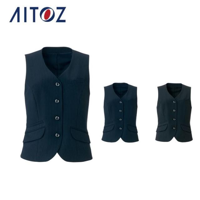 AZ-866001 アイトス レディースベスト ｜ 作業着 作業服 オフィス ユニフォーム メンズ レディース