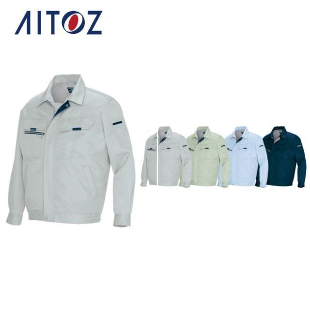 AZ-9001 アイトス 長袖ブルゾン（男女兼用） ｜ 作業着 作業服 オフィス ユニフォーム メンズ レディース
