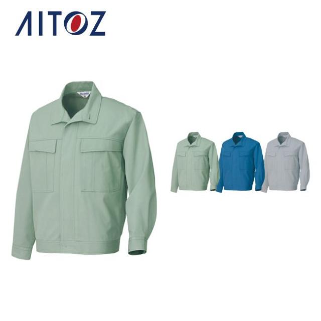 AZ-BRJ5283 アイトス 防炎長袖ジャンパー ｜ 作業着 作業服 オフィス ユニフォーム メンズ レディース