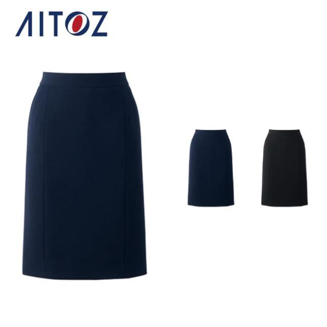 AZ-HCS4000 アイトス スカート ｜ 作業着 作業服 オフィス ユニフォーム メンズ レディース