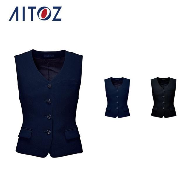 AZ-HCV3100 アイトス ベスト ｜ 作業着 作業服 オフィス ユニフォーム メンズ レディース