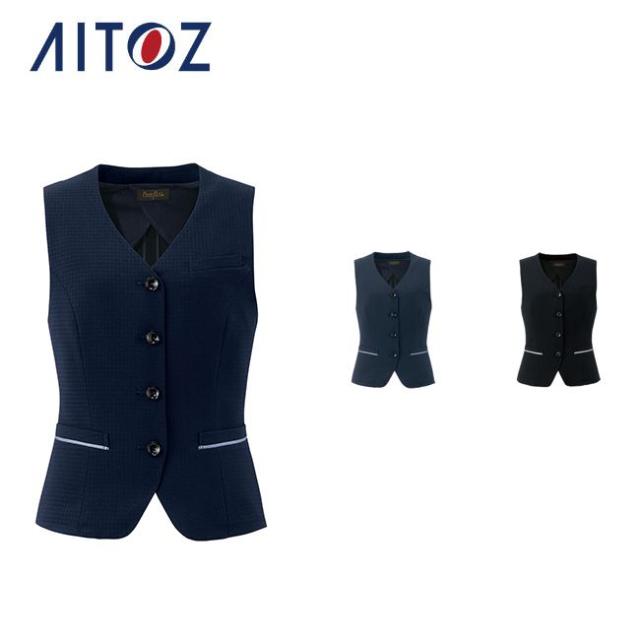 AZ-HCV4500 アイトス ベスト ｜ 作業着 作業服 オフィス ユニフォーム メンズ レディース