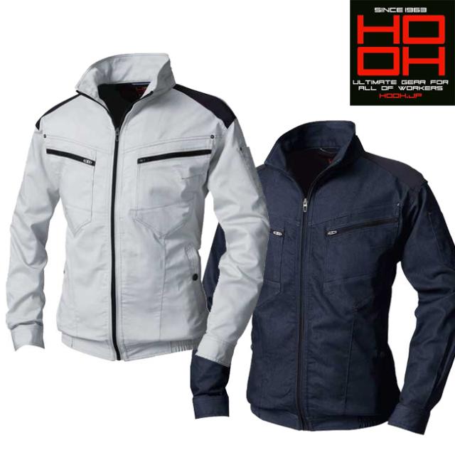 鳳凰 村上被服 快適ウェア 【V9502】 長袖 ブルゾン ストレッチ ※ ファン＆バッテリー別売 ｜ 夏 クール 空調服 熱中症 ポリエステル 紫外線 UVカット シルバー インディゴ 涼しい 着心地 カジュアル おしゃれ  メンズ ジャケット ウェア 軽量 綿 ペン差し