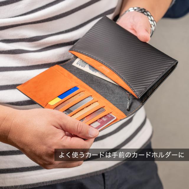 東レのSDGs最先端素材使用 財布 メンズ 長財布 メンズ財布 Number7