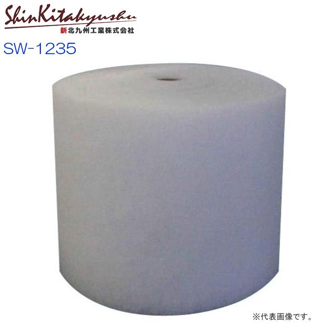 新北九州工業 エコフ超厚(エアコンフィルター) フィルターロール巻き 幅50cm×30m/厚み8mm SW-1235の通販はau PAY マーケット - 山蔵屋 | au PAY マーケット ...