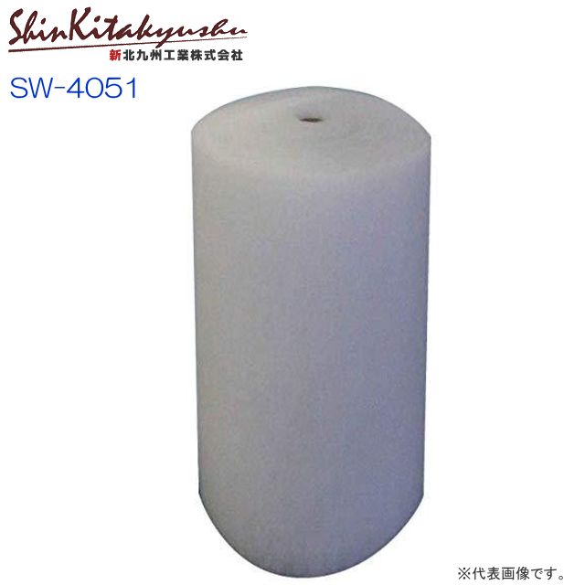 新北九州工業 エコフレギュラー(エアコンフィルター) フィルターロール巻き 幅100cm×50m/厚み2mm 1巻  SW-4051