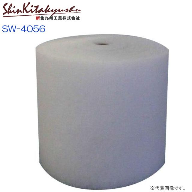 新北九州工業 エコフレギュラー(エアコンフィルター) フィルターロール巻き 幅60cm×50m/厚み2mm 2巻 SW-4056