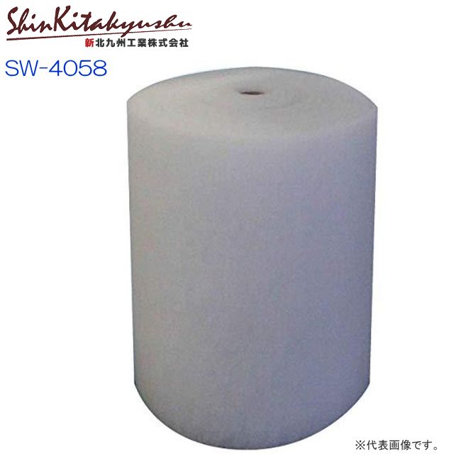 新北九州工業 エコフレギュラー(エアコンフィルター) フィルターロール巻き 幅80cm×50m/厚み2mm 1巻 SW-4058