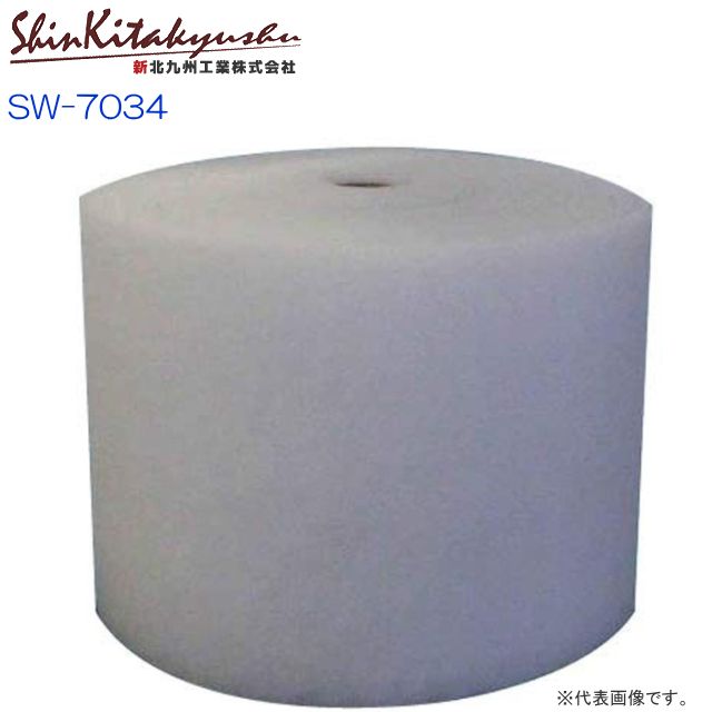 新北九州工業 エコフ厚デカ(エアコンフィルター) フィルターロール巻き 幅40cm×30m/厚み4mm SW-7034