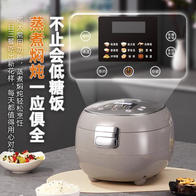 アイリスオーヤマ 炊飯器 IH式 5.5合 瞬熱真空窯 極一粒炊き 50銘柄