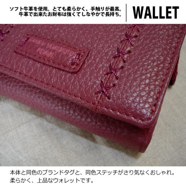 財布 ヤマモトカンサイ ソフト牛革 レディース 二つ折り財布
