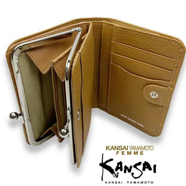 財布 小銭入れ 二つ折り がま口 本革 ウォレット かわいい 女性