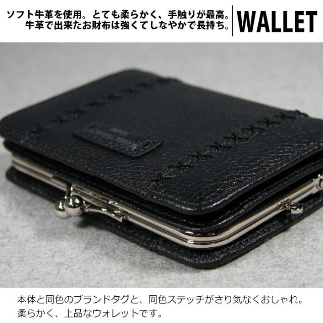 財布 小銭入れ 二つ折り がま口 本革 ウォレット かわいい 女性