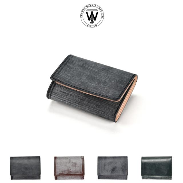 ブライドルレザー 三つ折りウォレット 革 本革  レディース メンズ 男女兼用 レザー 牛革 cow ユニセックス 財布 ウォレット wallet ミニ財布 ケース 小銭入れ 三つ折り 日本製 イングランド 英国