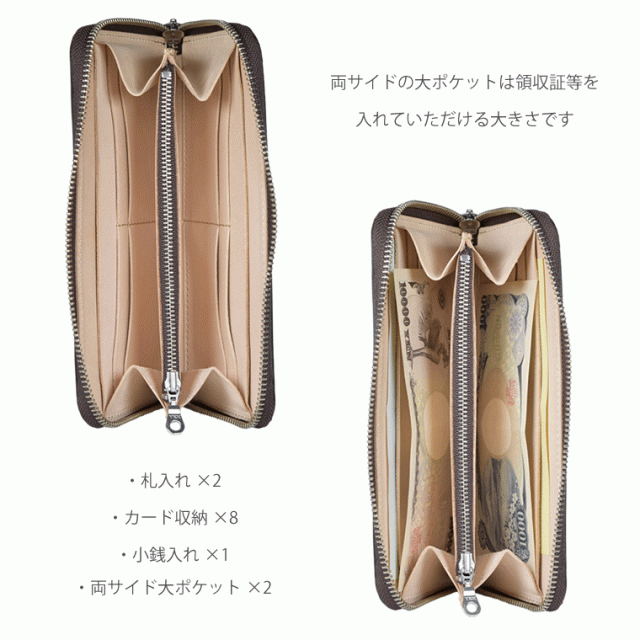手染めラウンドジップロングウォレット 手染め 財布 姫路レザー 革 本